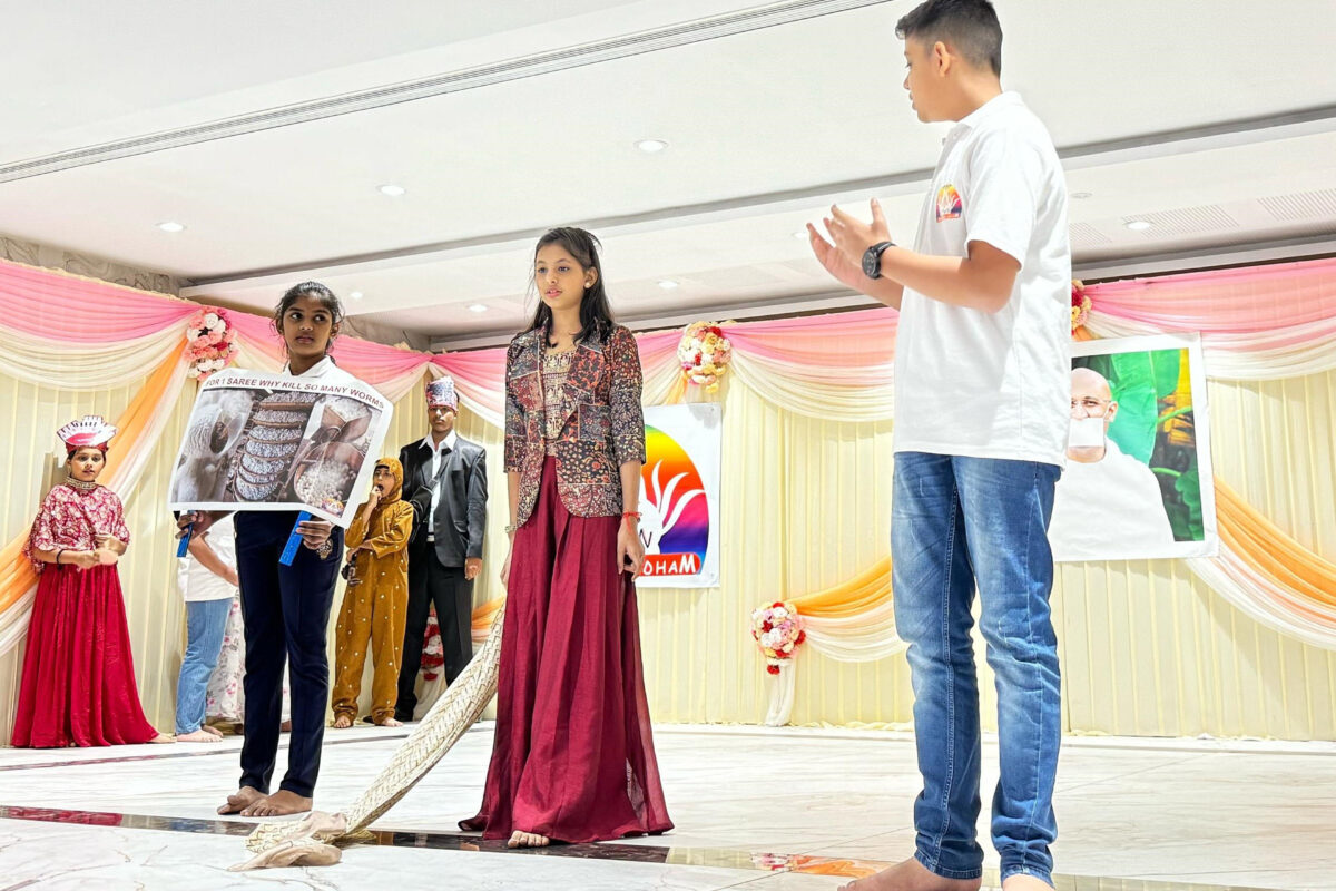 Look N Learn | Value-Based Education by Param Namramuni Dev