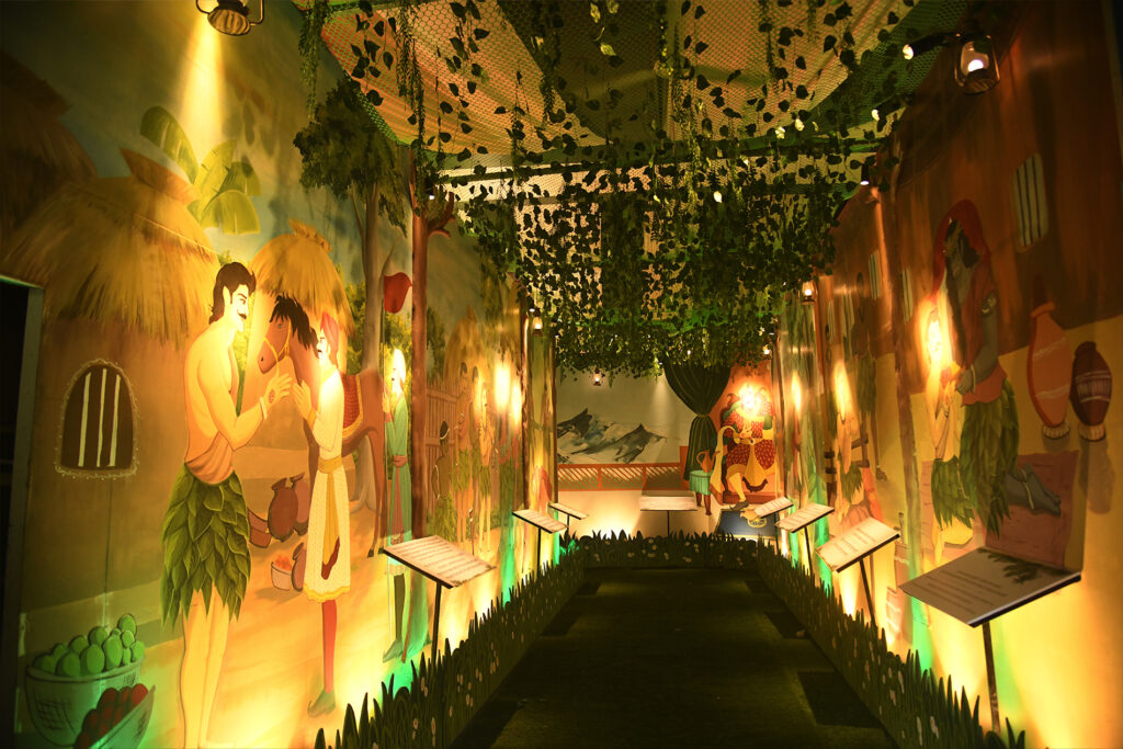 Karma Exhibition - Parasdham