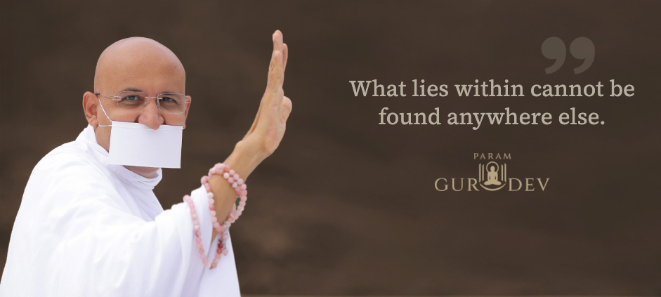 Rashtrasant Param Gurudev Shree Namramuni Maharaj Saheb | Introduction